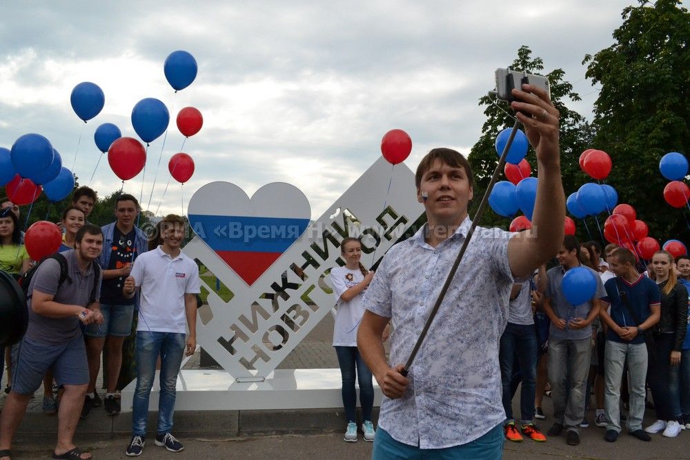 Новая инсталляция «Я люблю Нижний Новгород» появилась в сквере на пл ...